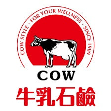 Cow Brand