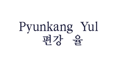 Pyunkang Yul